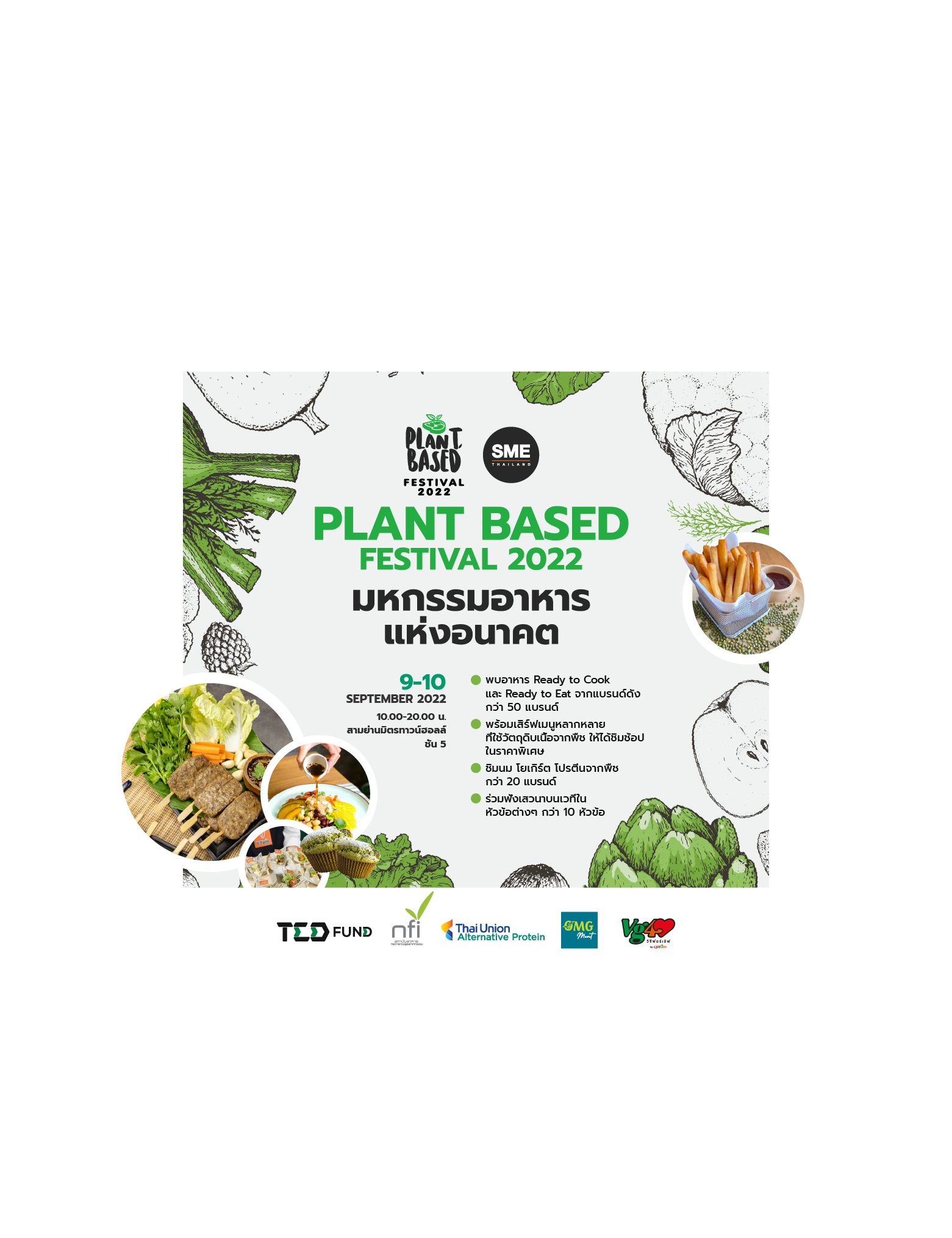 Home [www.smethailandclub.com]